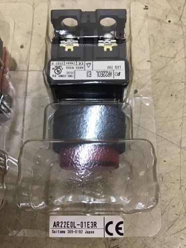 FUJI AR22E0L-01E3R ราคา 320 บาท