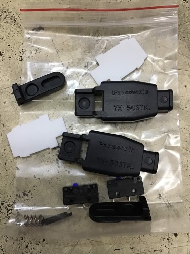 PANASONIC YX503TK ราคา 1,630 บาท