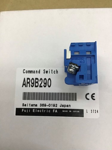 FUJI AR9B290 ราคา 55 บาท