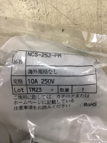 MITSUBISHI NCS-252-PM ราคา 400 บาท