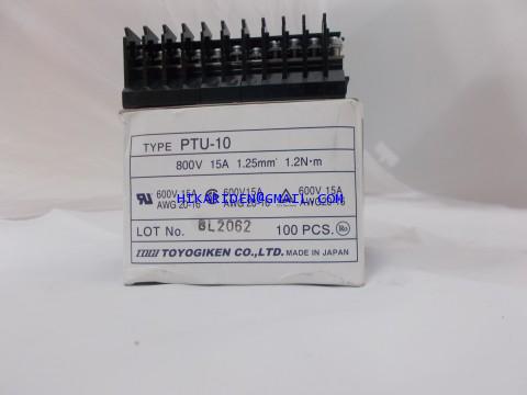 PTU-10 TOGI ราคา 10.40 บาท