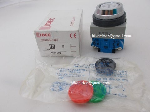 หน้ารายการสินค้า สินค้าล่าสุดคือ ABS101N IDEC ราคา 370 บาท