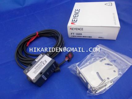 FT-H20 KEYENCE ราคา 5,000 บาท