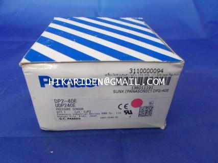 PANASONIC DP2-40E ราคา 3,000 บาท