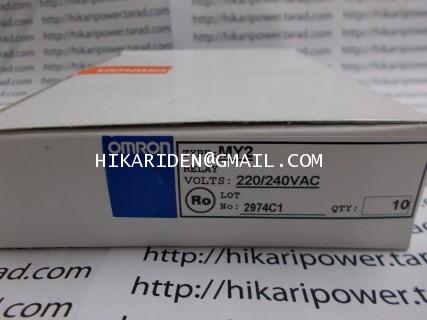 OMRON MY2 (220VAC) ราคา 100 บาท