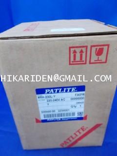 PATLITE MODEL RH-230L-Y ราคา 1,000 บาท