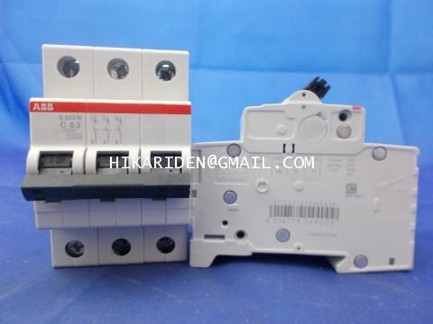 ABB S203M C63 2CDS273001R0634 ราคา 400 บาท