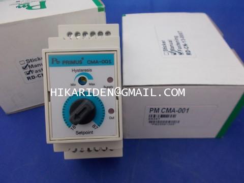 PRIMUS PM CMA-001 ราคา 1,500 บาท