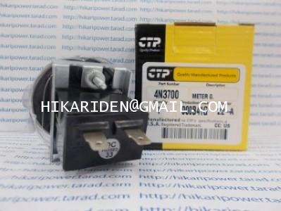 CTP 4N3700 Meter G. ราคา 2,500 บาท