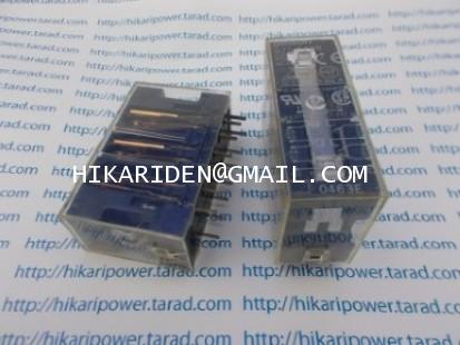 OMRON G7S-4A2B DC24V ราคา 400 บาท