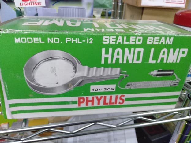 A02979 PHYLLIS SEALED BEAM HAND LAMP PHL-12 12V 30W