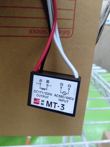 A03322 MT-3 OUTPUT171/200VDC INPUT380/440VAC