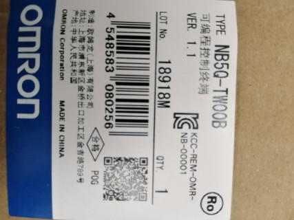 OMRON NB5Q-TW00B ราคา 5900 บาท