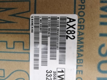 MITSUBISHI AX82 ราคา 14500 บาท