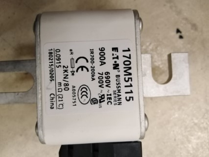 QUBIX P1709-BOX ราคา 15 บาท