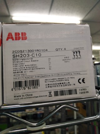 ABB SH203-C10 ราคา 684 บาท