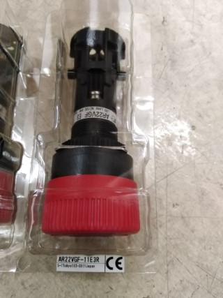 FUJI AR22VGF-11E3R ราคา 869.40 บาท