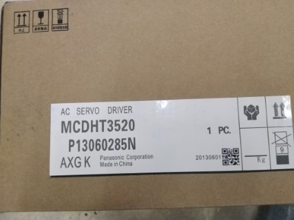 PANASONIC MCDHT3520 ราคา 11000 บาท