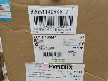 SCHNEIDER LC1F185M7 ราคา 8324 บาท