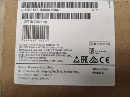 SCHMERSAL AZM170-B6 ราคา 1,596 บาท