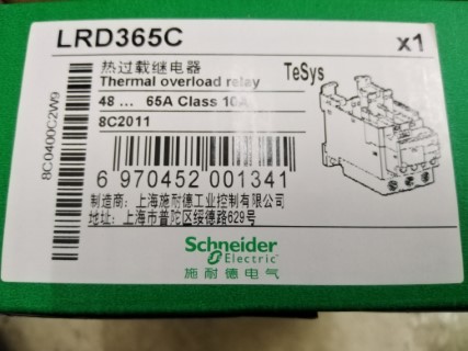 SCHNEIDER LRD365 ราคา 1337 บาท