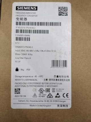 SIEMENS 6SL3210-1PE18-0AL1 ราคา 16500 บาท