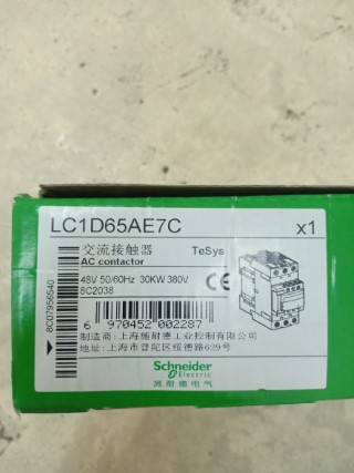 SCHNEIDER LC1-D65AE7 ราคา 2824 บาท