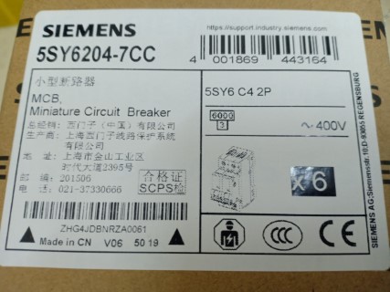 SIEMENS 5SY6204-7CC ราคา 800 บาท