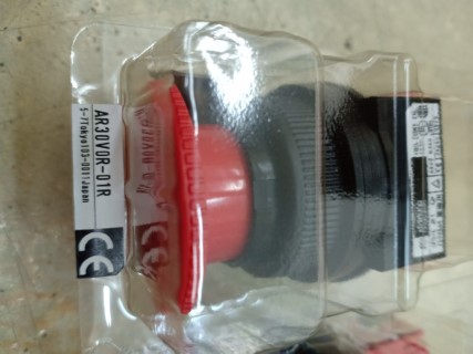 FUJI AR30V0R-01R ราคา 490 บาท