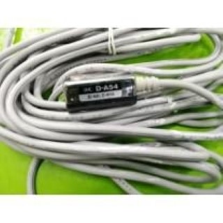 SMC D-A54 ราคา 550 บาท