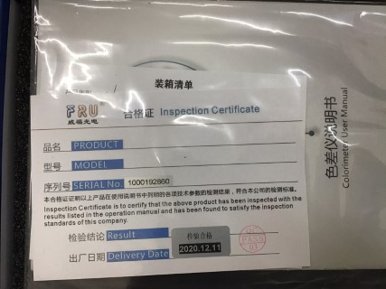 FRU COLORIMETER WR10 ราคา 14518 บาท