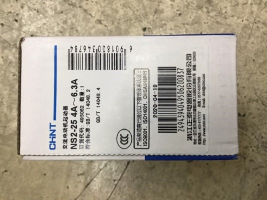 CHINT NS2-25 4-6.3A ราคา 1350 บาท