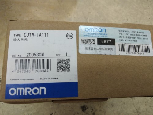 TAKENAKA FU901BC ราคา 1,971 บาท