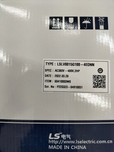 LS LSLV0015G100-4EONN ราคา 33,000 บาท