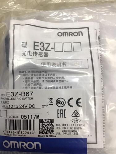 OMRON E3Z-B67 ราคา 1,800 บาท