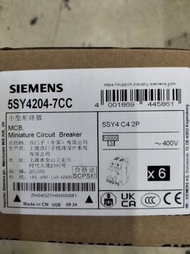 SIEMENS 5SY4204-7CC 4A 2P ราคา 900 บาท