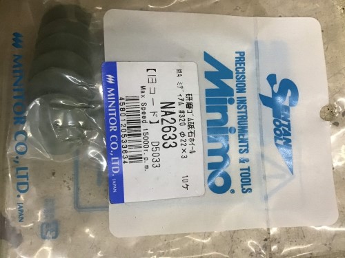 MINITOR NA2633 ราคา 976.79 บาท