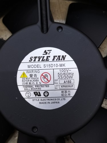 STYLE FAN MODEL: S15D10-MK 100V 33/30W ราคา 1,830 บาท