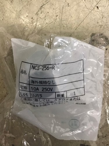 NANABOSHI NCS-256-R ราคา 176 บาท