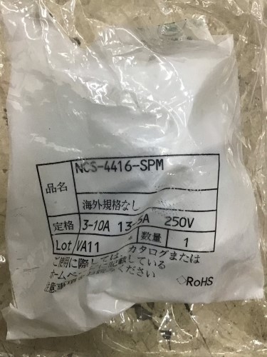 NANABOSHI NCS-4416-SPM ราคา 2,061 บาท