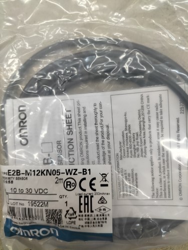 OMRON MODEL: E2B-M12KN05-WZ-B1 2M ราคา 1,400 บาท