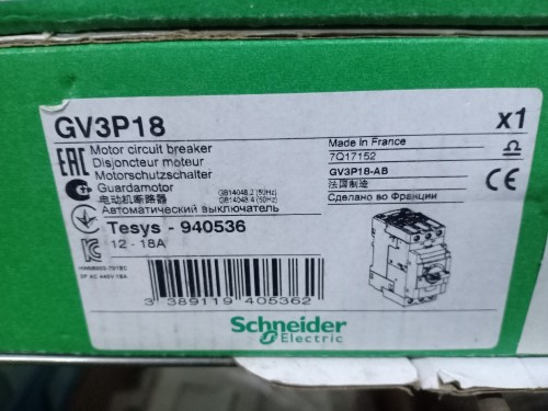 SCHNEIDER GV3P18 ราคา 2,800 บาท