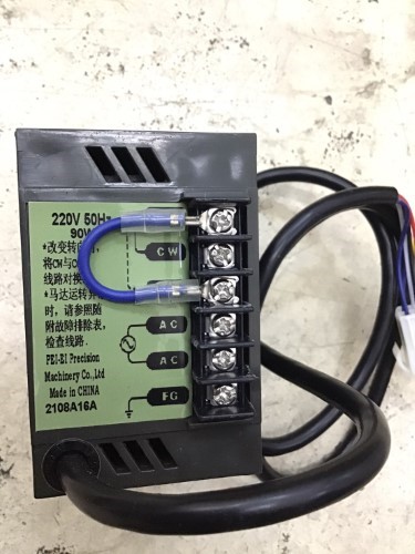 SPEED CONTROL US-5190A-C ราคา 6,800 บาท