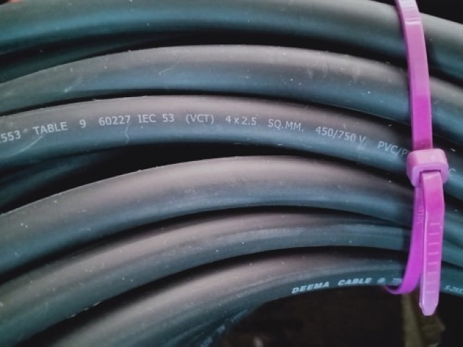 สายไฟ DEEMA CABLE VCT 4X2.5 SQ.MM. ราคา 6,297 บาท