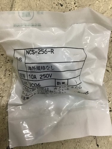 NANABOSHI NCS-256-R ราคา 140 บาท