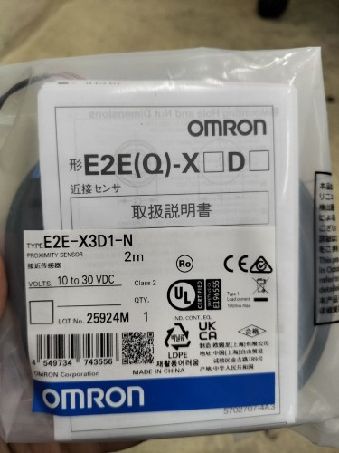 OMRON PROXIMITY SENSOR MODEL: E2E-X3D1-N ราคา 1,120.00 บาท