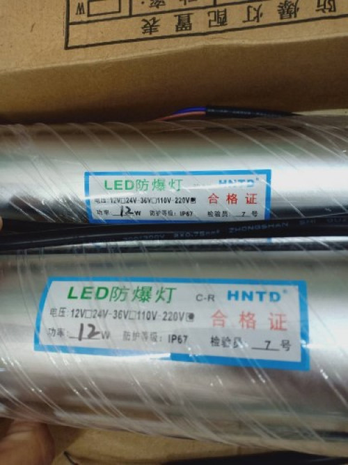LED HNTD แผงไฟโปร่งใสทรงกระบอก LED กันน้ำระเบิดเครื่องมือเครื่อง CNC ...