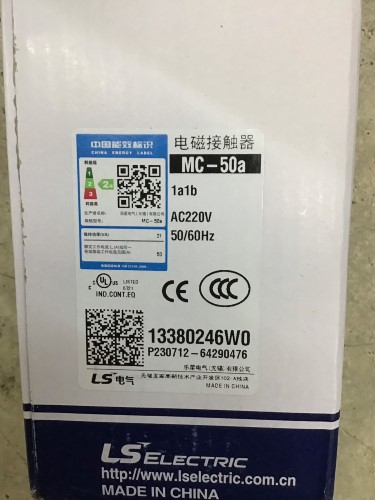 LS MC-50A AC220V ราคา 1,450 บาท