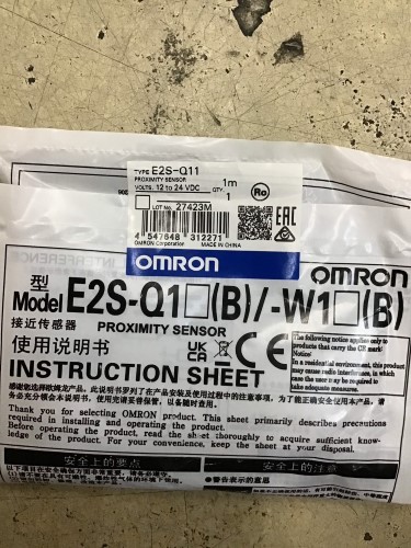 OMRON E2S-Q11 ราคา 600 บาท