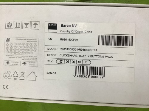 BARCO R981500D01/R9861500T01 ราคา 15,000 บาท